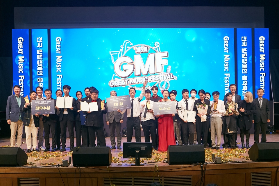 [함께가자 우리ESG] SK이노베이션, 국내 최대 발달장애인 음악축제 'GMF' 개최