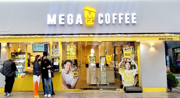 메가MGC커피, 어떻게 승승장구 하나?