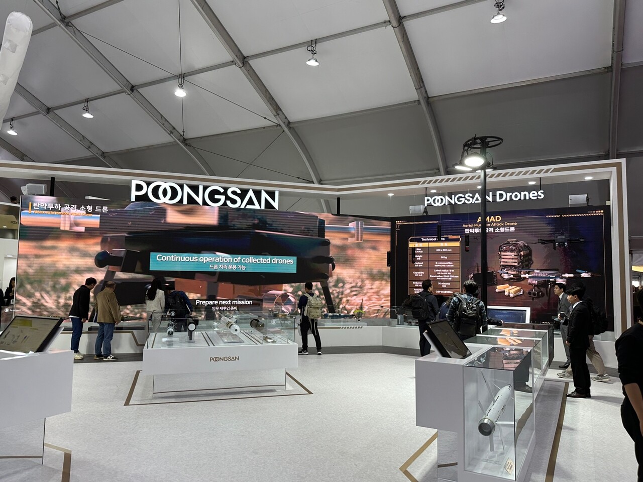 [현장 르포] ADEX 2023, K-방산 기술의 놀라운 진화를 입증하다