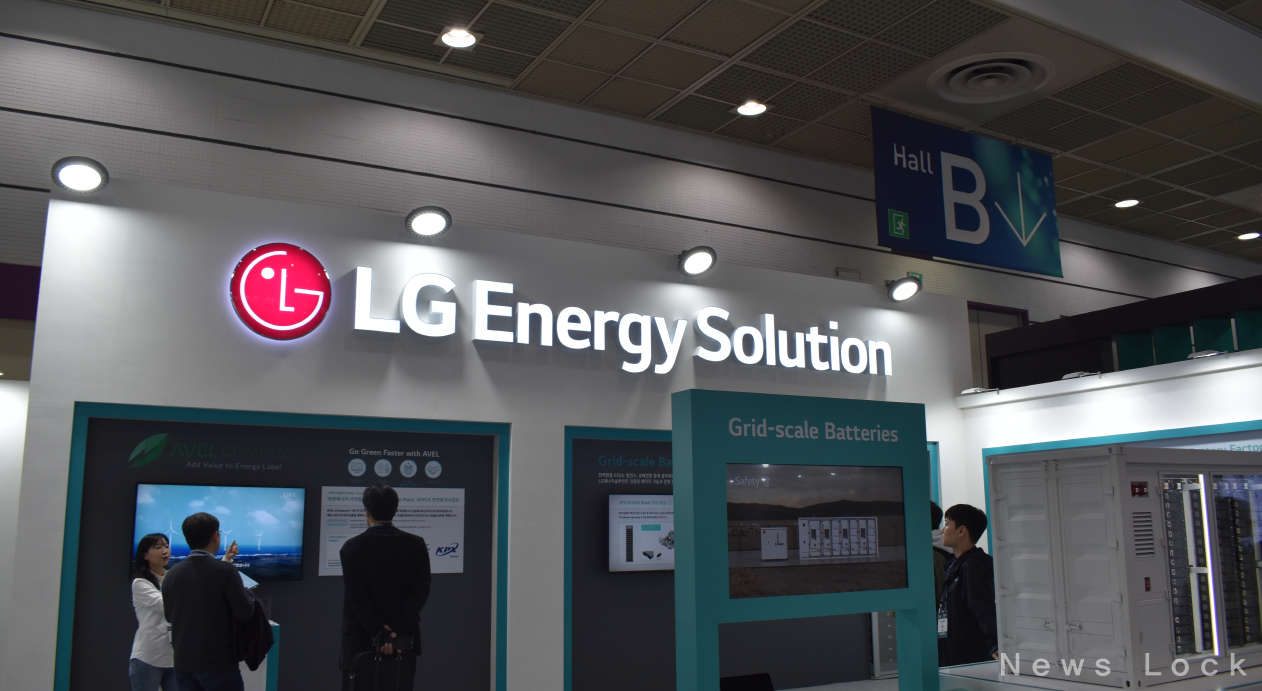 [현장 르포] 2024 스마트그리드 엑스포, 대한민국 미래전력산업 이끌 신기술 한자리에