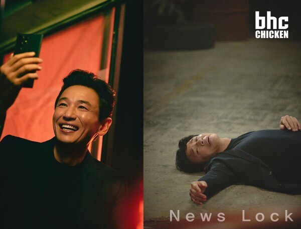 배우 황정민의 'bhc치킨 누아르 CF광고', 공개 5일반에 유튜브 57만뷰 돌파