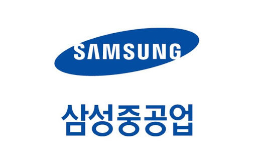 삼성중공업, 5만톤 초대형 FLNG 'PFLNG TIGA' 진수... 글로벌 경쟁력 과시