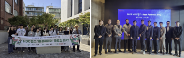 [뉴스락 특별기획│2025 ESG 꼴찌들의 반란 ① HDC랩스] 내·외부 커뮤니케이션과 체계적 관리가 성공 요인