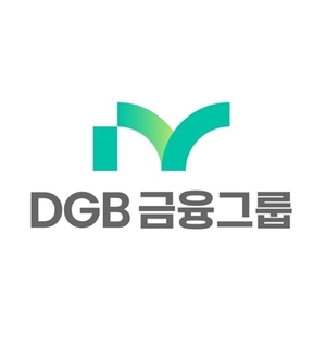 [함께가자 우리ESG] DGB금융, '2024 전국 초중고 iM환경일기 대회' 개최