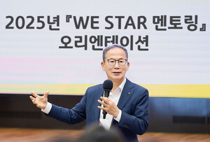 KB금융 양종희 회장, '테더 USAT' CEO 보 하인스와 만나 스테이블코인 논의